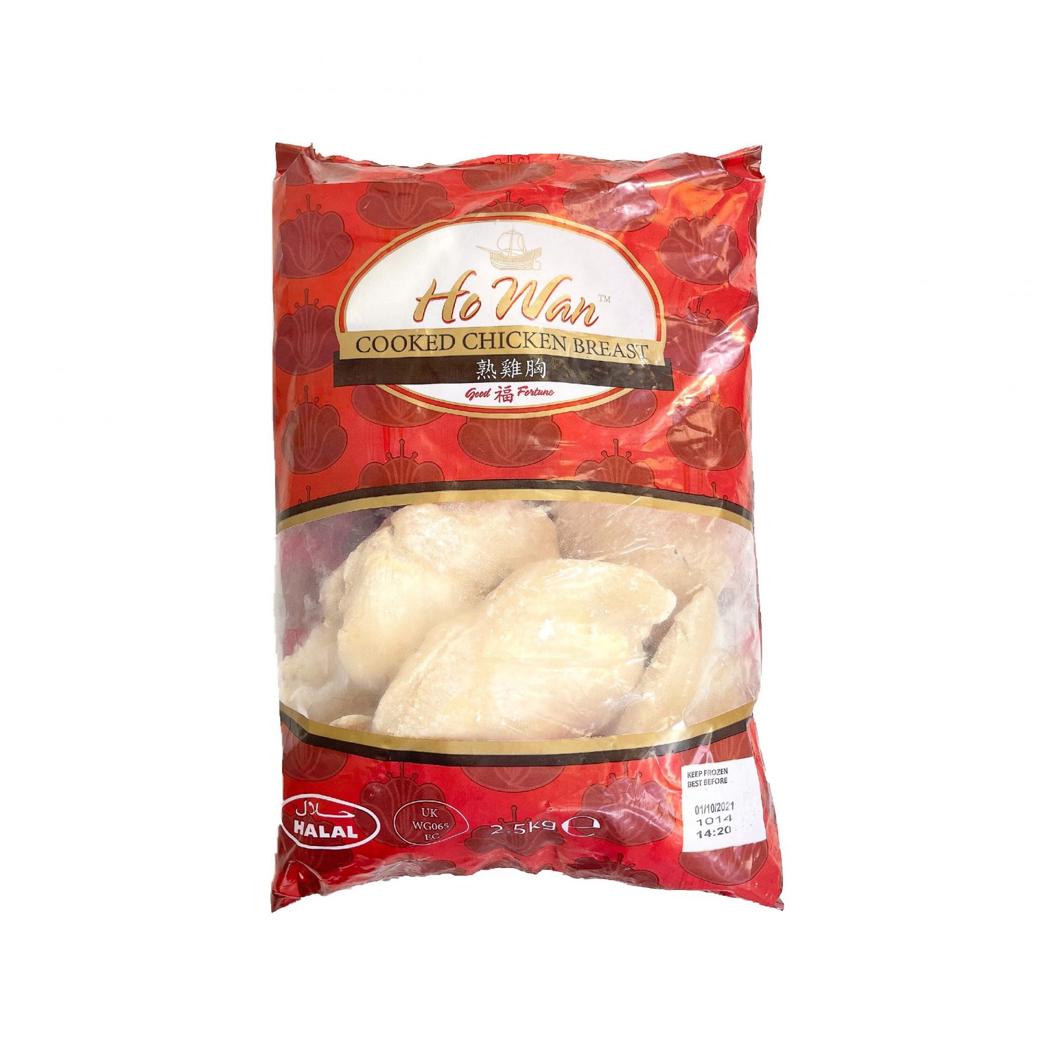 Various Steamed Cooked Chicken Breast - For Sale Online - Triple 8 ...